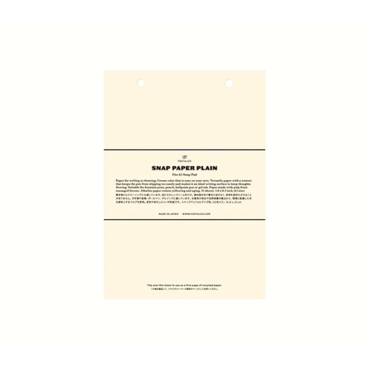 Snap Paper plane A5 – MON Online Store