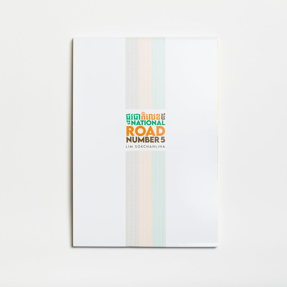 Lim Sokchanlina National Road Number 5 – MON Online Store